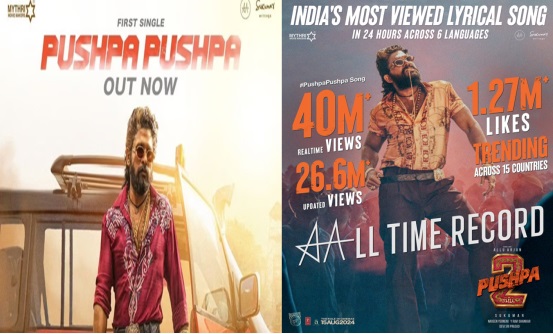 :Pushpa Pushpa…’ from ‘Pushpa 2’ is an instant hit – www.mykollywood.com