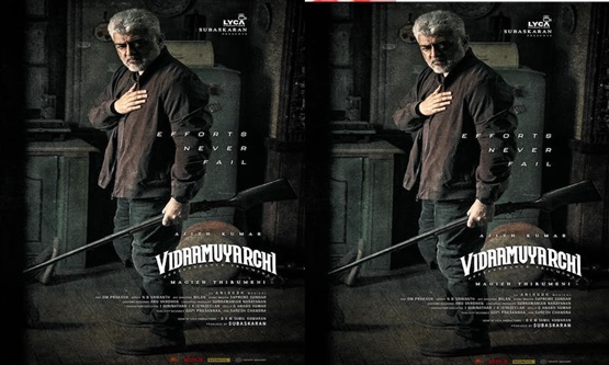 Vidaamuyarchi Second Look Posters - www.mykollywood.com