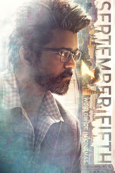 'The Greatest of All Time’ is produced by Kalpathi S. Aghoram's AGS ...