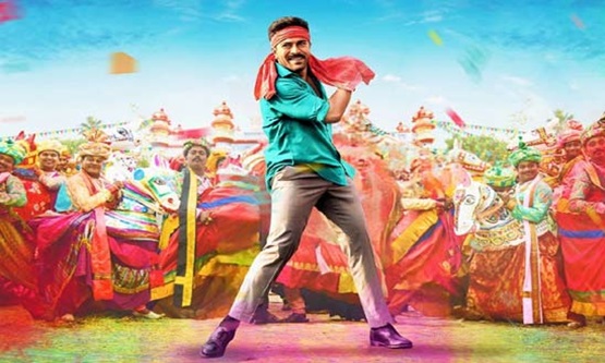 'Game Changer': Thaman announces the singer for the third song - www ...