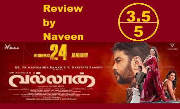 “Vallan” Movie Review by Naveen – www.mykollywood.com
