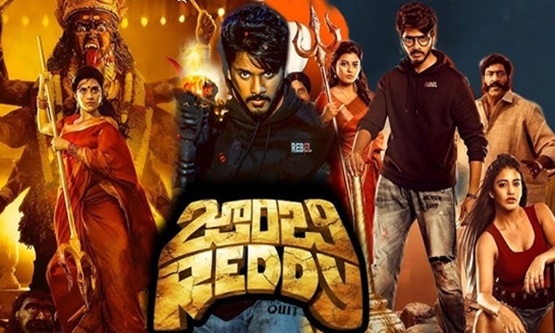 Teja Sajja's next is 'Zombie Reddy 2' - www.mykollywood.com