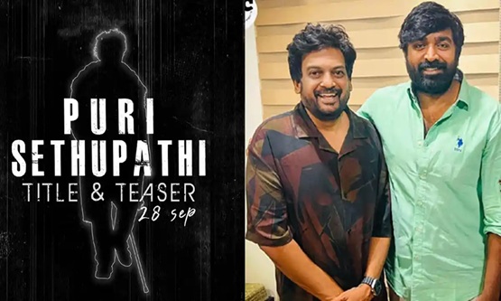 Special day marked for ‘Puri-Sethupathi’ title and teaser reveal - www ...