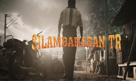 ‘STR 49’ promo drops, confirms Vada Chennai connection – www ...