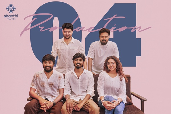 *Shanthi Talkies Announces “Production No. 4” Starring Finally Bhaarath ...