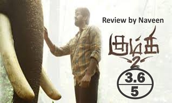 “Kumki 2” Review By Naveen – www.mykollywood.com
