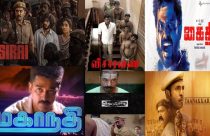 ‘Aaromale’ Movie Review by Naveen – www.mykollywood.com