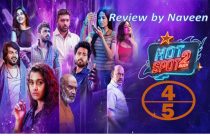 ‘Aaromale’ Movie Review by Naveen – www.mykollywood.com