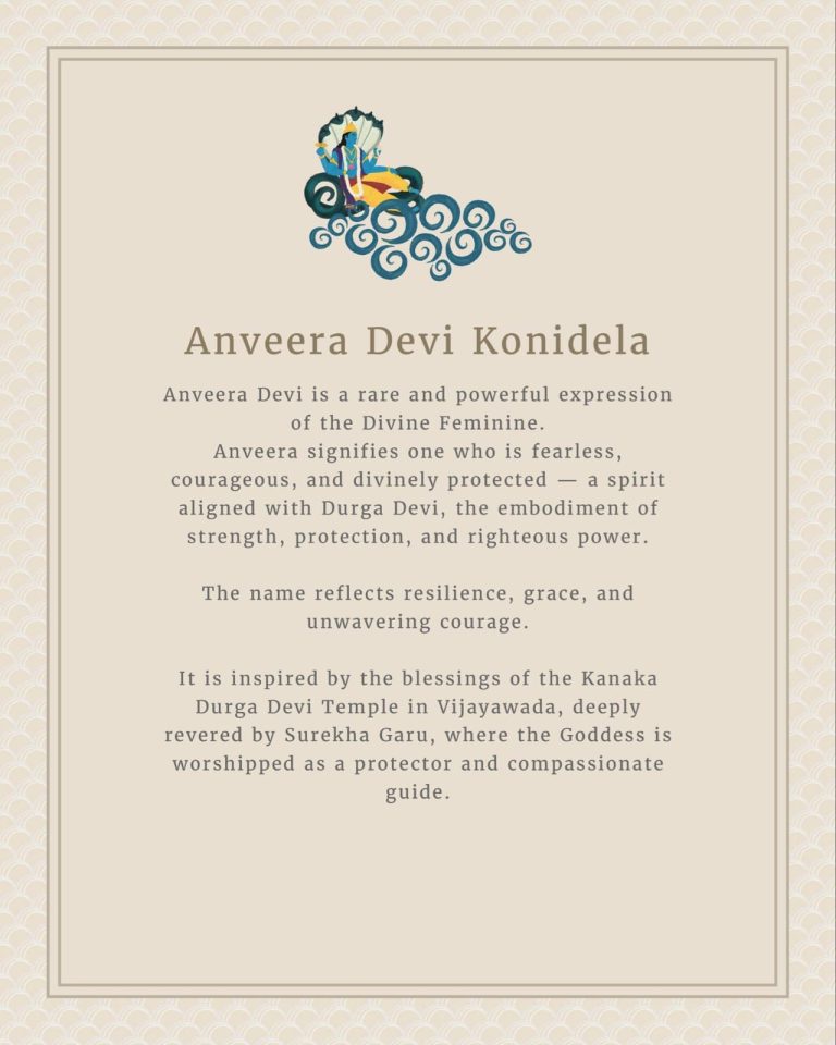 Ram Charan & Upasana Name Their Twins: Shiva Ram and Anveera Devi ...