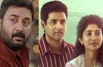 ‘Aaromale’ Movie Review by Naveen – www.mykollywood.com