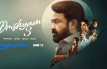 Gatta Kusthi 2 – Sambavakaari Lyric | Vishnu Vishal, Aishwarya Lekshmi ...
