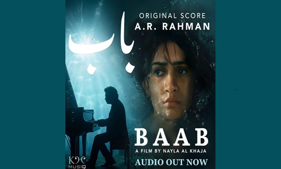 A.R. Rahman releases music album for debut Arabic feature ‘Baab’ – www ...