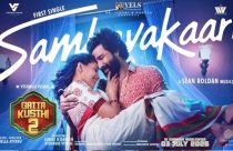 ‘Gatta Kusthi 2’ teaser promises powerful reunion of Vishnu Vishal ...