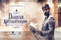 Vishnu Vishal announces ‘Ghatta Kushti 2’ – www.mykollywood.com