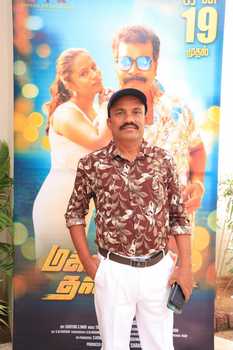 Audio Launch Event Stills and News of Ravi Maria and Radha Ravi’s ...