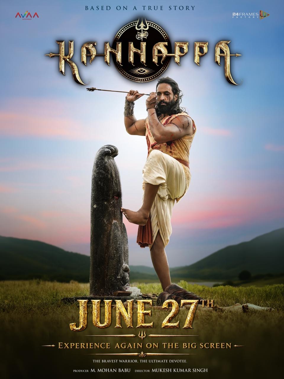 Vishnu Manchu’s Divine Blockbuster ‘Kannappa’ Set for Re-release In ...