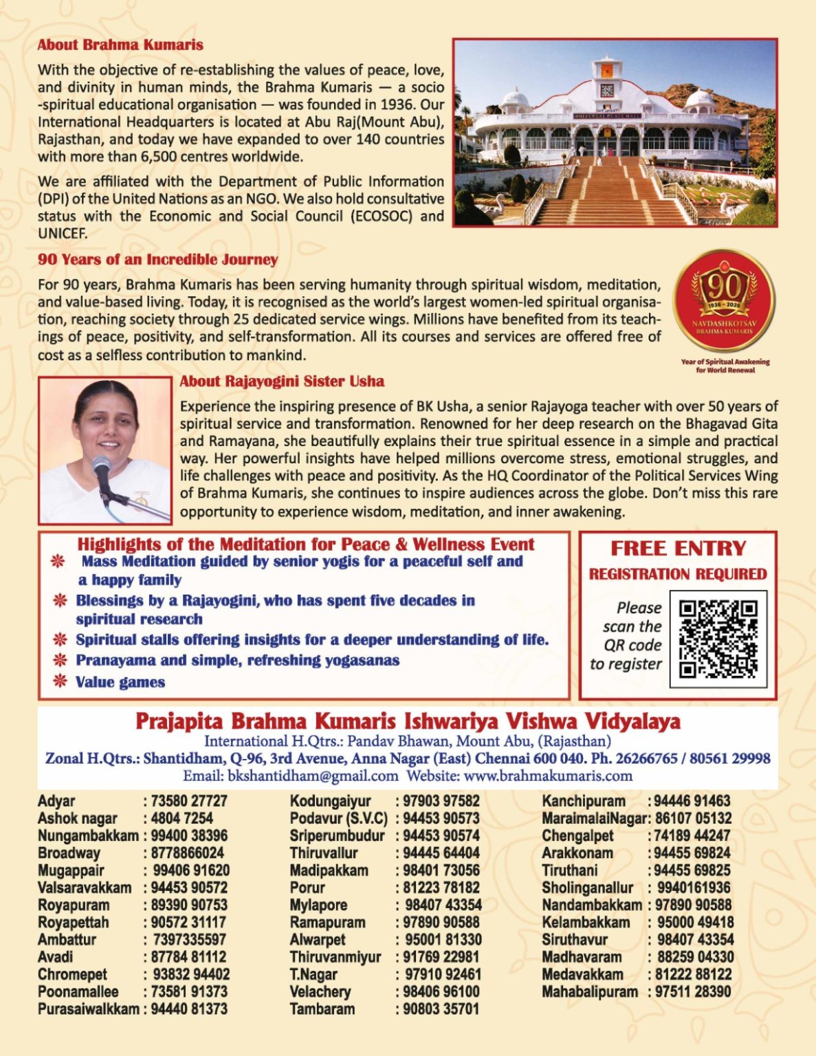 90th year celebration invitation card has given to Mr. JCD Prabhakar ...
